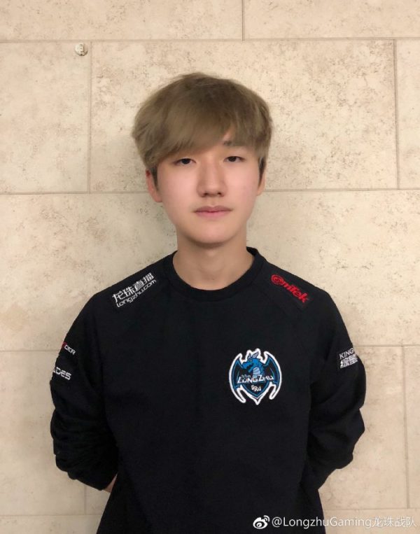 Peanut entra a Longhzhu - Planeta Gaming